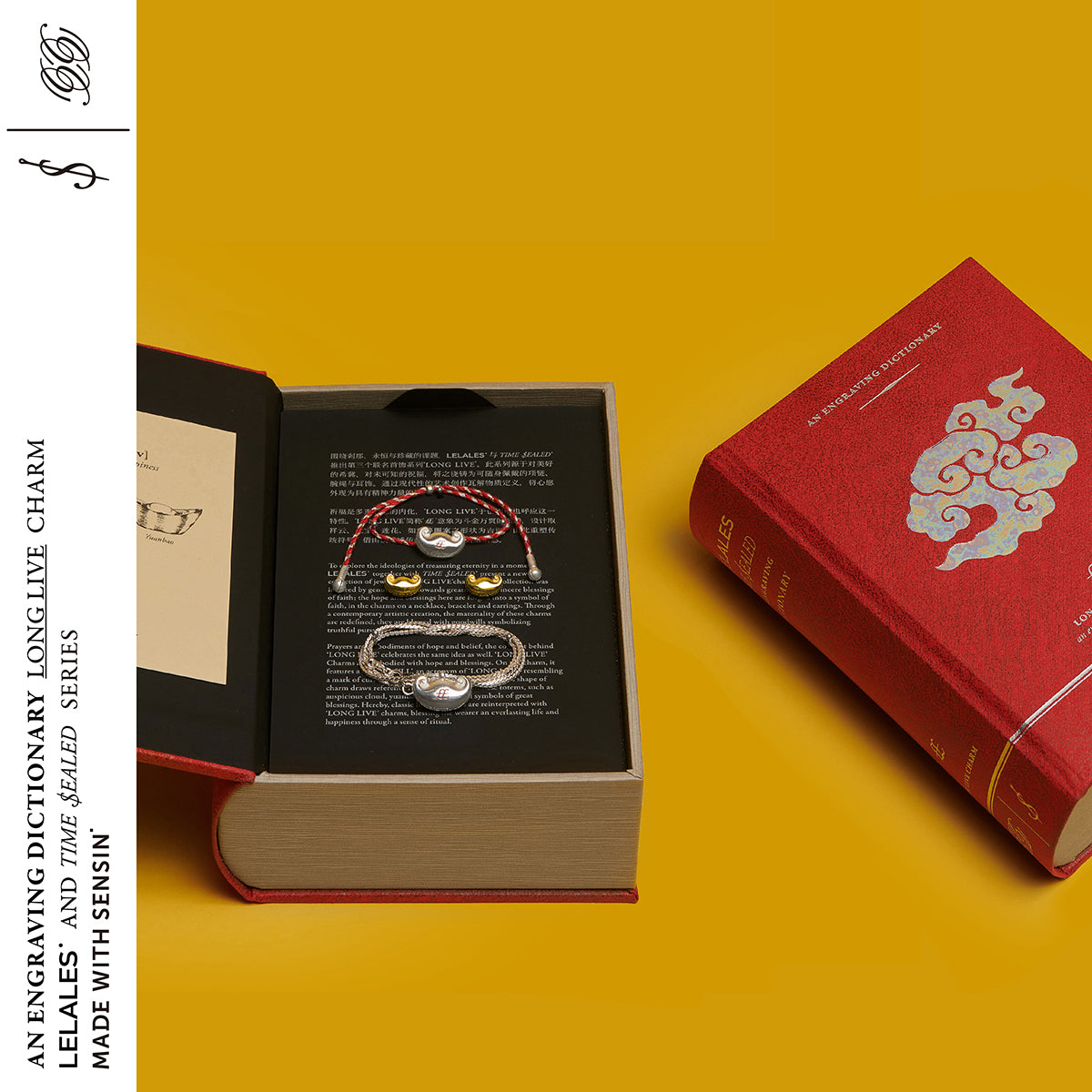 LONG LIVE – LELALES STUDIOS